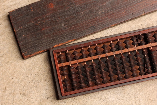 Soroban: Japanese Abacus Origin, History, and Tutorial Soroban: Japanese Abacus Origin, History, and Tutorial